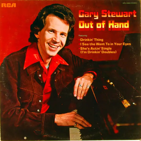 Gary Stewart - She's Actin' Single (I'm Drinkin' Doubles)