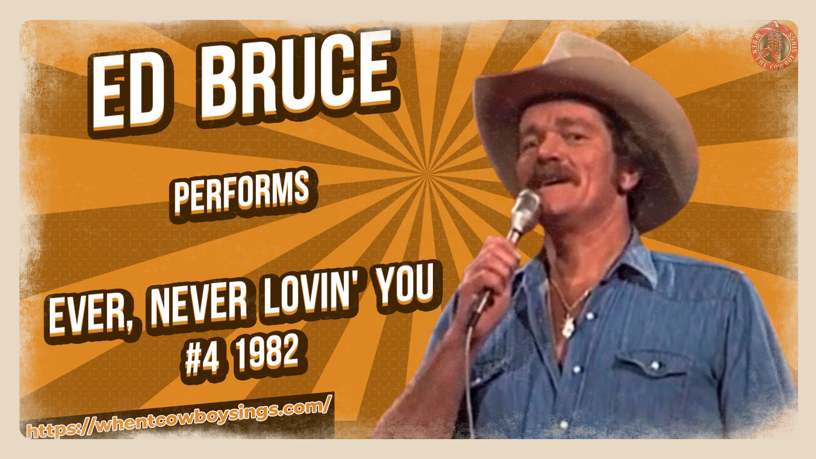 Ed Bruce - Ever, Never Lovin' You